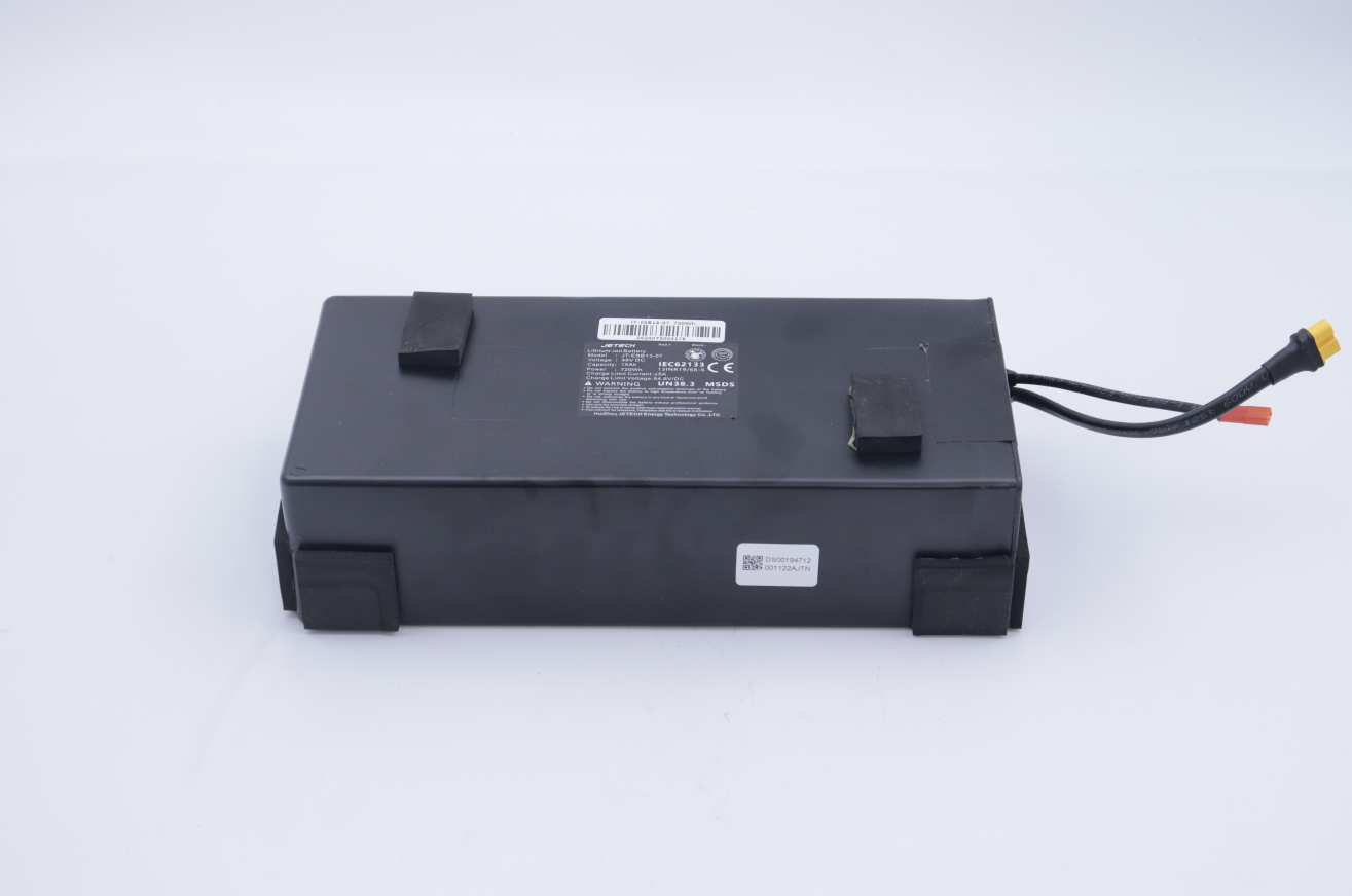 KuKirin 2024 G2 Battery