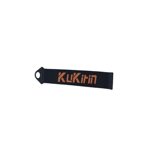 Kukirin G2 Folding Streamer
